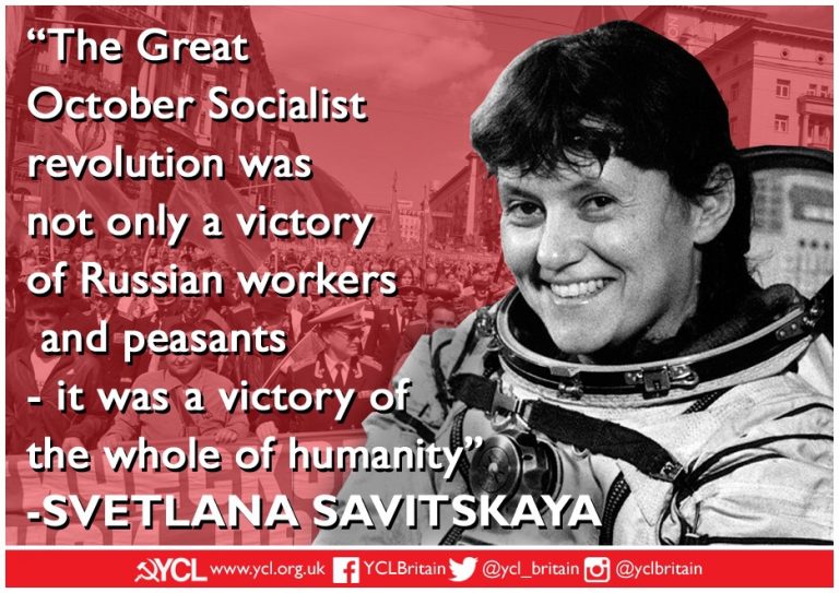 International Women’s Day: Svetlana Savitskaya – Young Communist League
