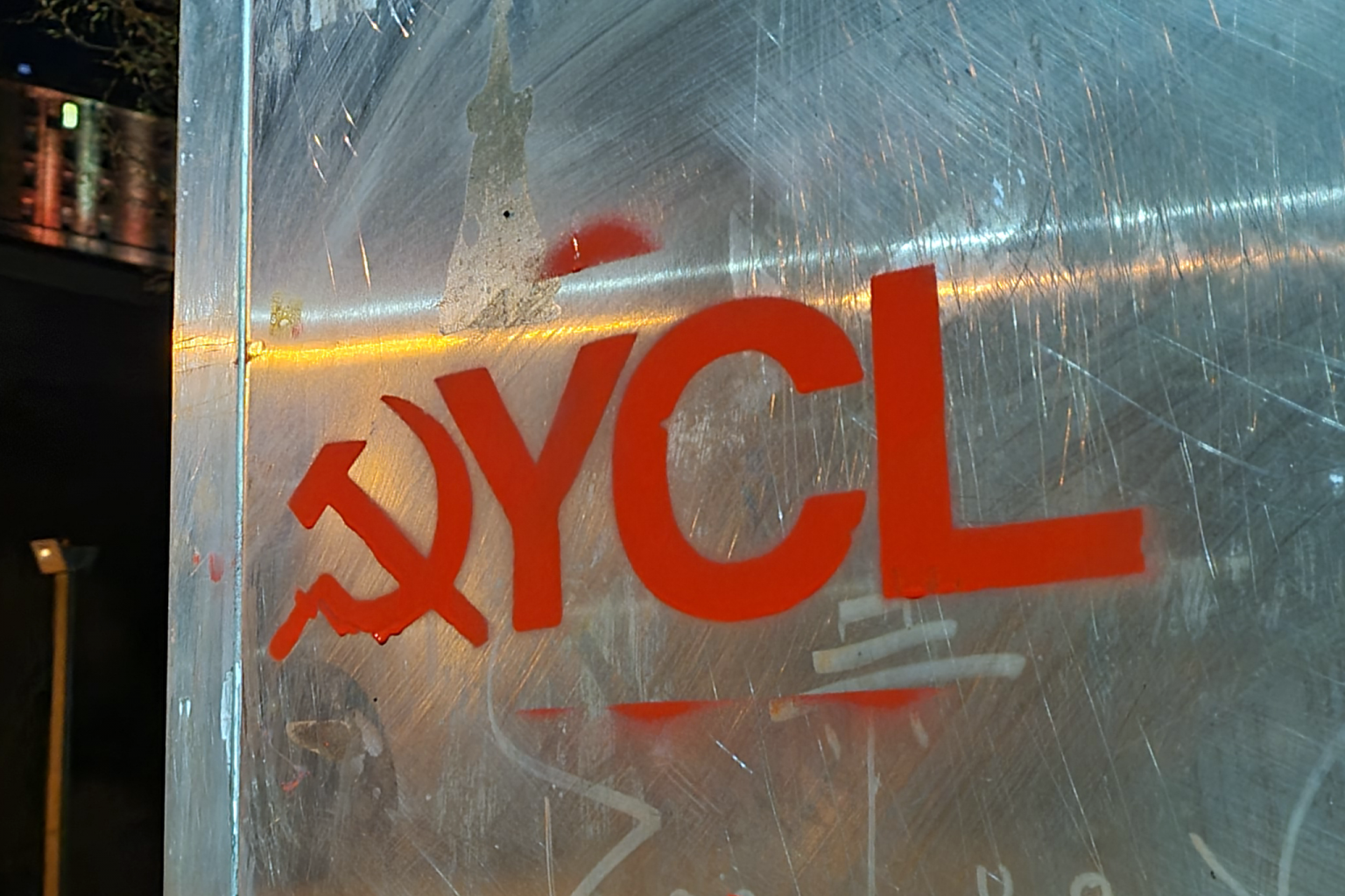 Resources – Young Communist League of Britain